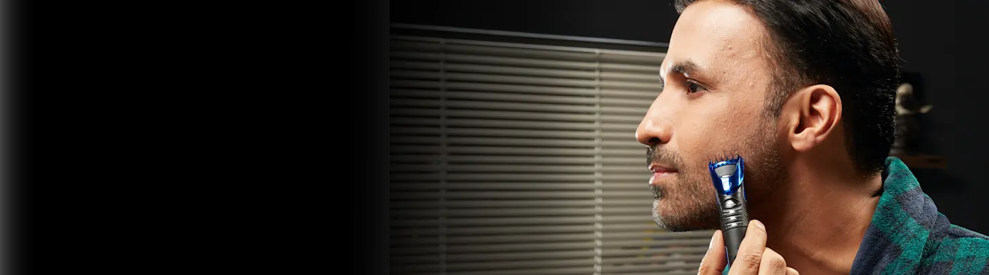 Beard Growth Tips and Mustache Styling for Men | Gillette IN