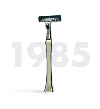 Gillette About Us | History of Gillette Brand | Gillette India
