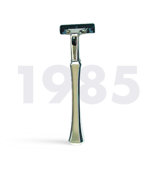 Gillette About Us | History of Gillette Brand | Gillette India