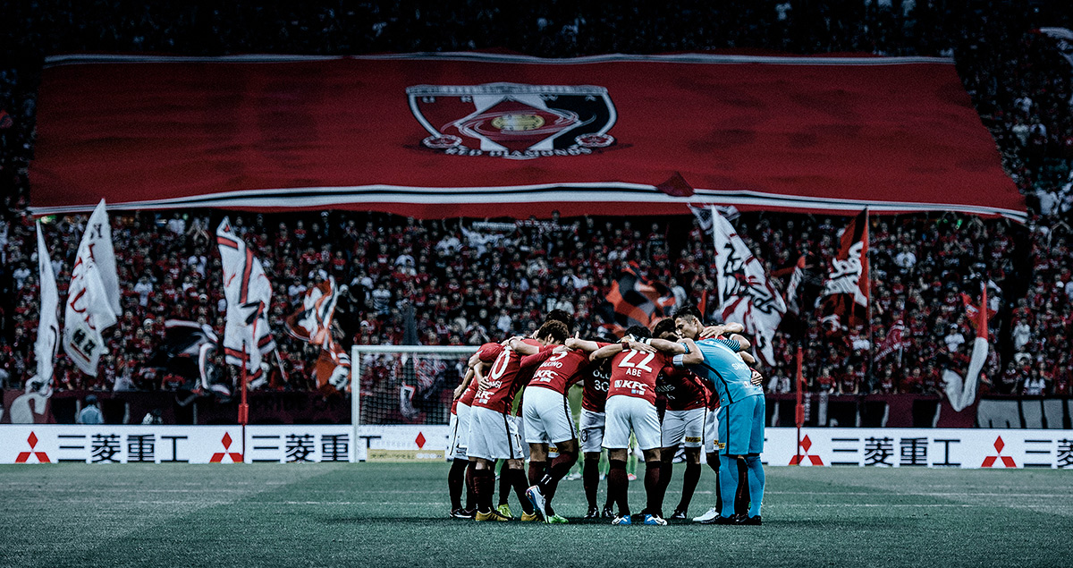 Why the world needs ‘Chowa’ | Spectra