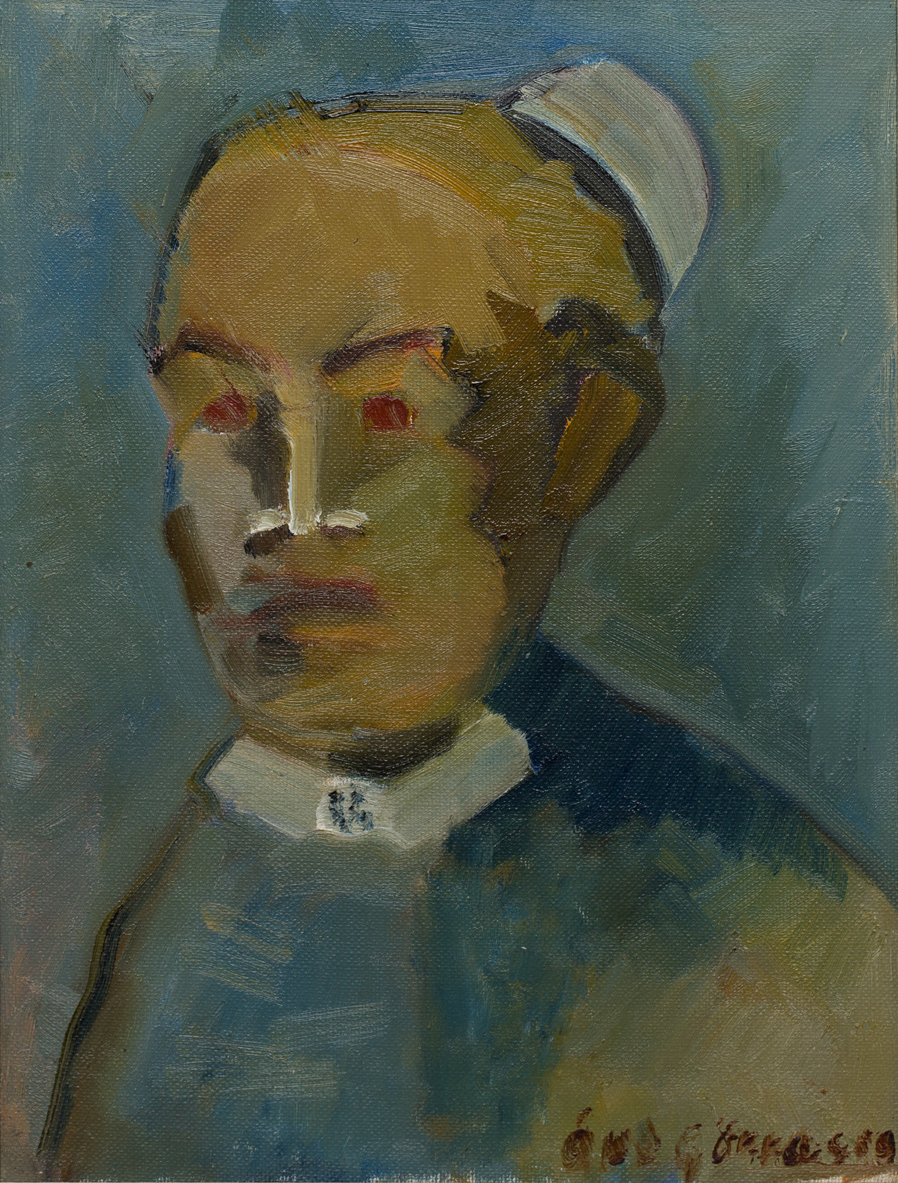 CFHILL — Alf Holm Collection