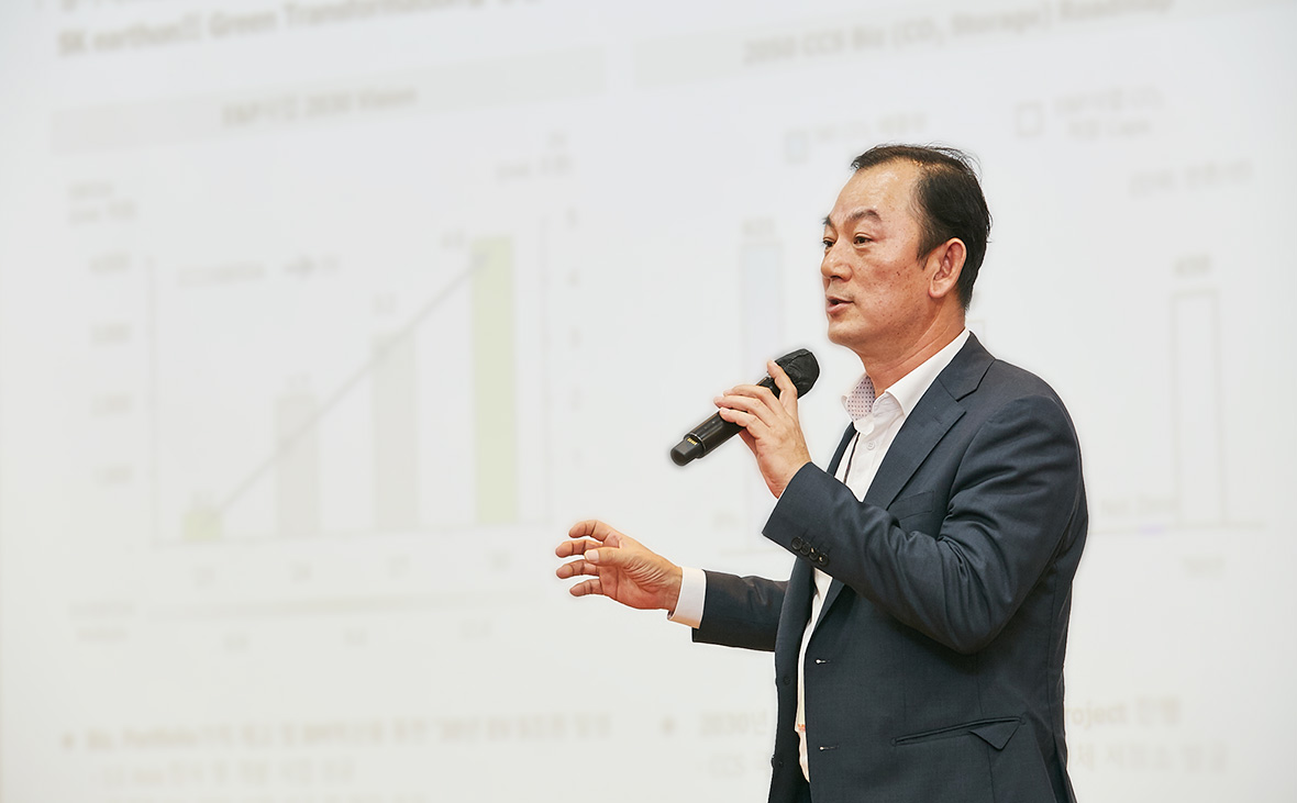 SK Earthon Enhances Petroleum Development and Carbon Capture and ...