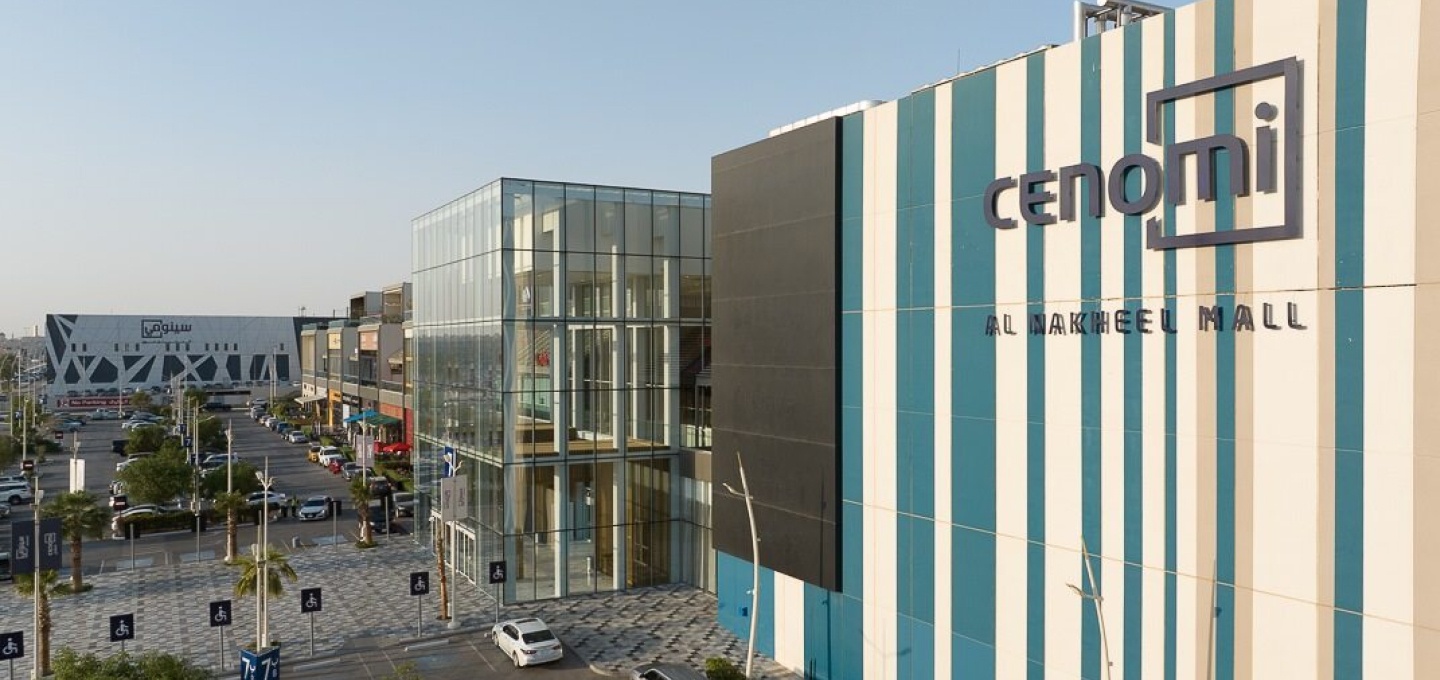 سينومي سنترز | مول النخيل (الرياض) | الخدمات