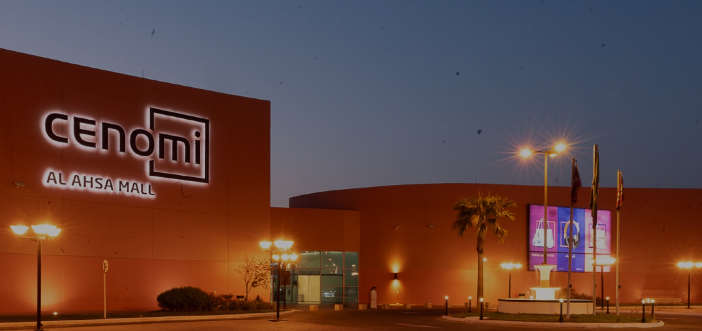 Cenomi Centers | Al Ahsa Mall | Services