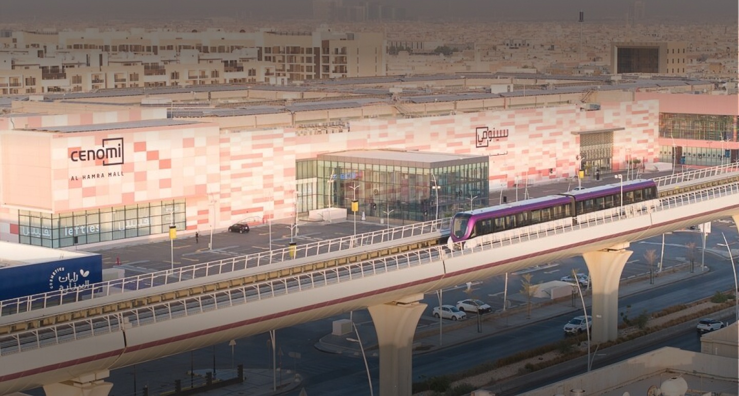 Cenomi Centers | Al Hamra Mall