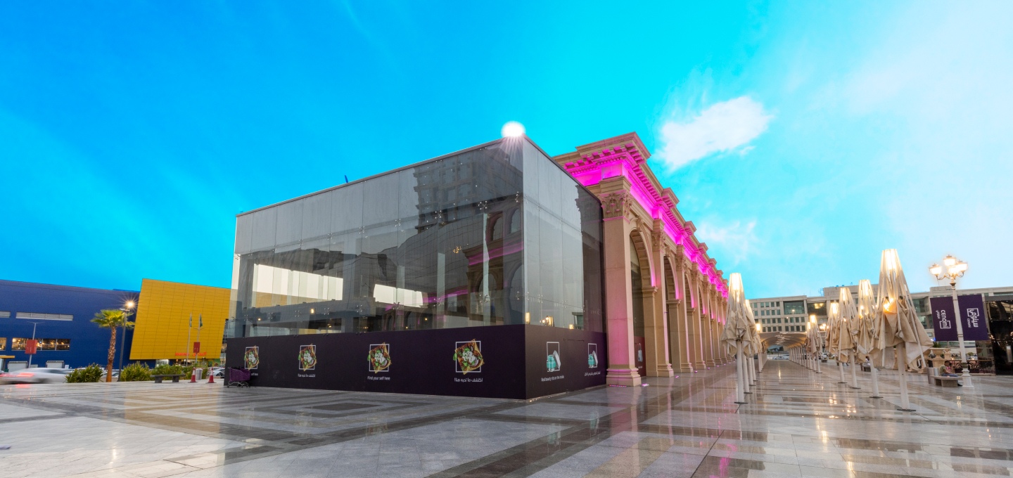 Cenomi Centers | Jeddah Park | Services
