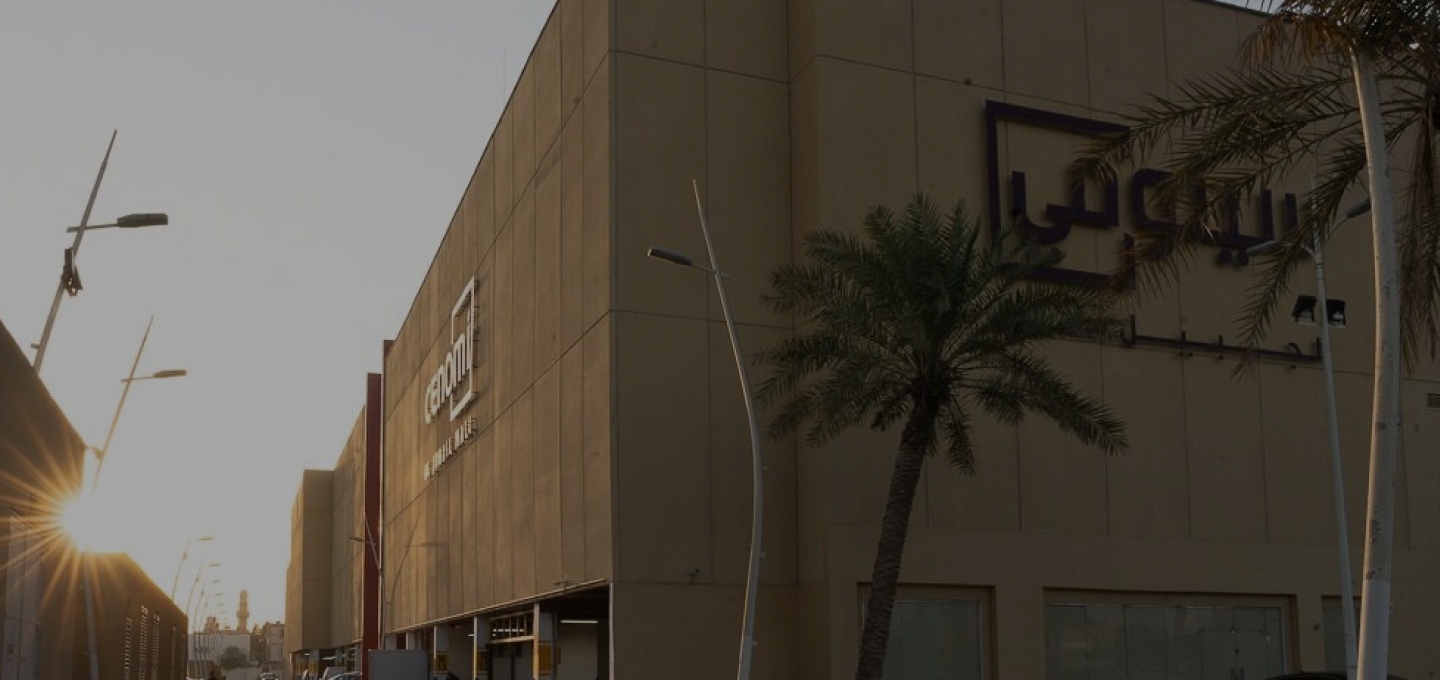 Cenomi Centers | Jubail Mall | Leasing Opportunities