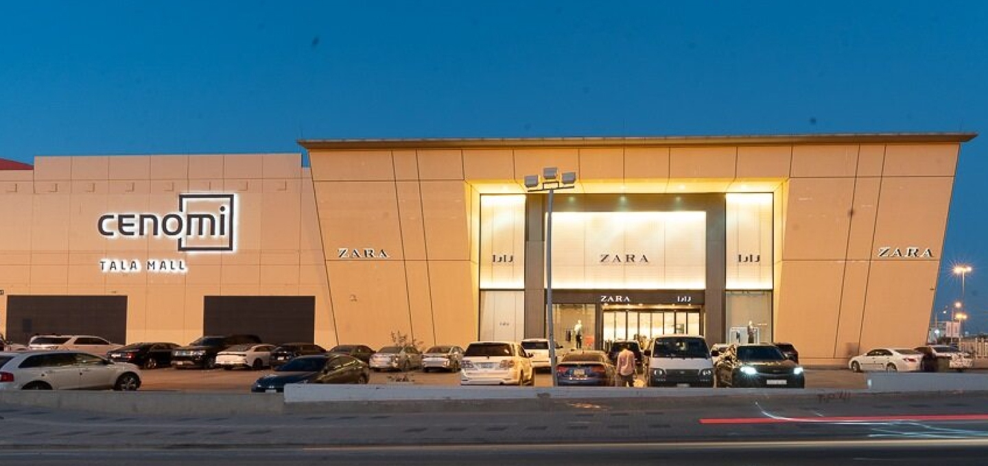 Cenomi Centers | Tala Mall | Restaurants & Cafes