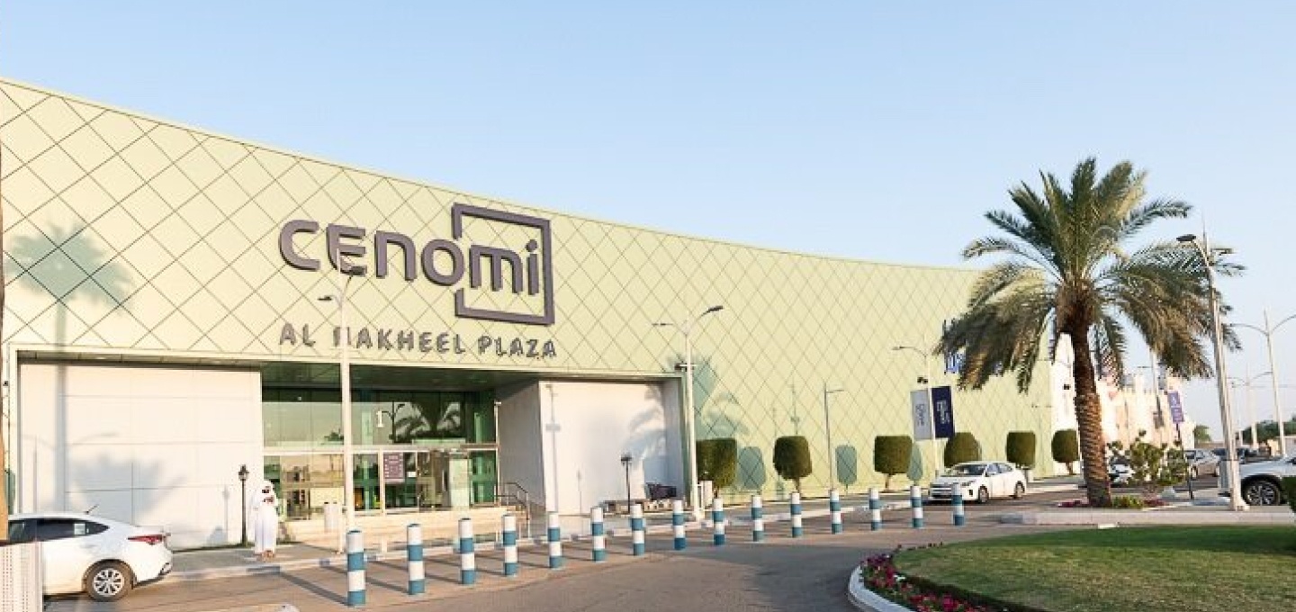 Cenomi Centers | Al Nakheel Plaza | Services