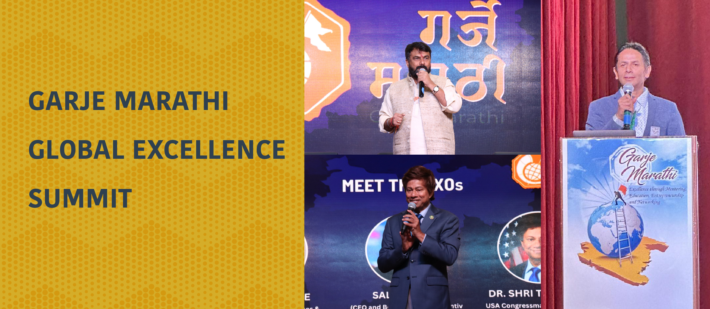 ‘Garje Marathi’: Marathi entrepreneurship will get a global platform ...