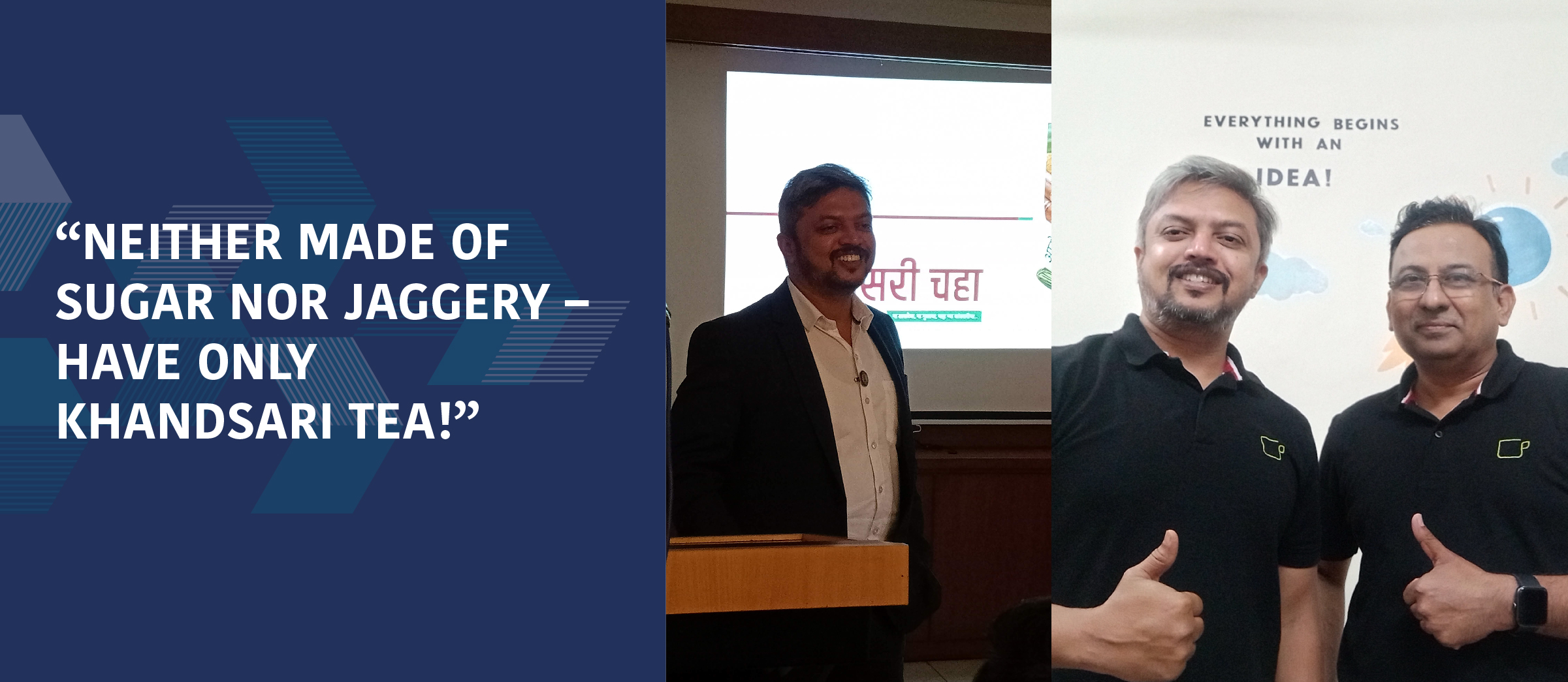 From a corporate job to a first class tea brand! | यशस्वी उद्योजक