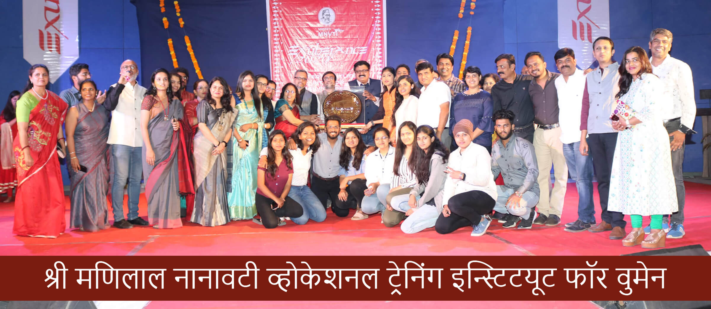 उद्योजकतेचे धडे देत स्त्रीयांना स्वावलंबी करणारं MNVTI | यशस्वी उद्योजक