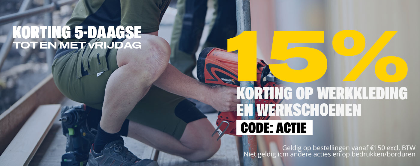 Brams Paris David Werkbroek Denim R12 | Proforto.nl