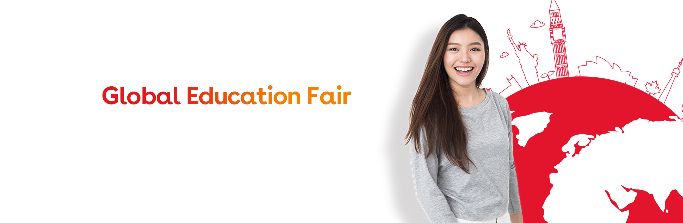 세계유학박람회