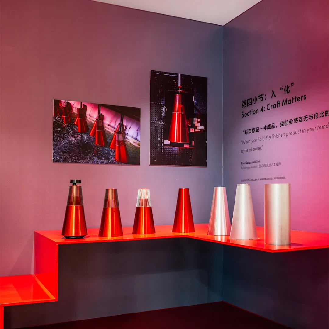 Beolab 8 launch and exhibition in Guangzhou