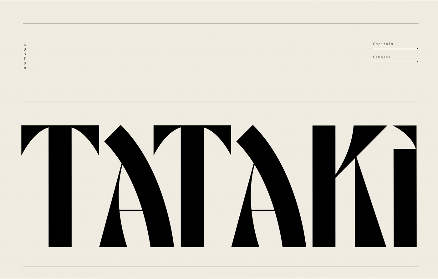 Mun - Champs Elysées - Violaine et Jérémy