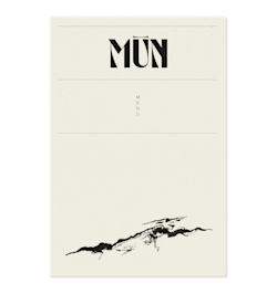 Violaine et Jérémy