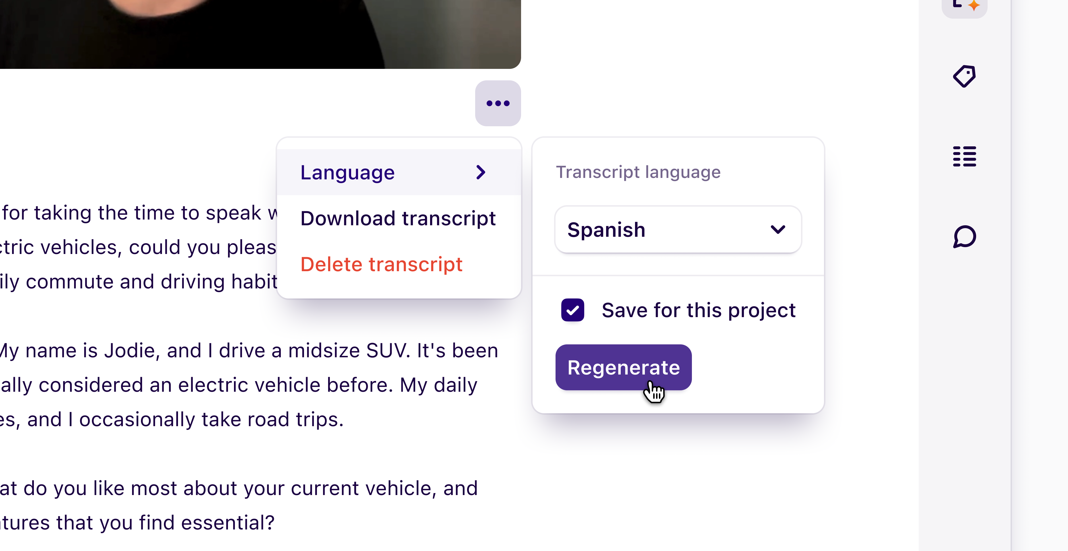 Changelog — Dovetail