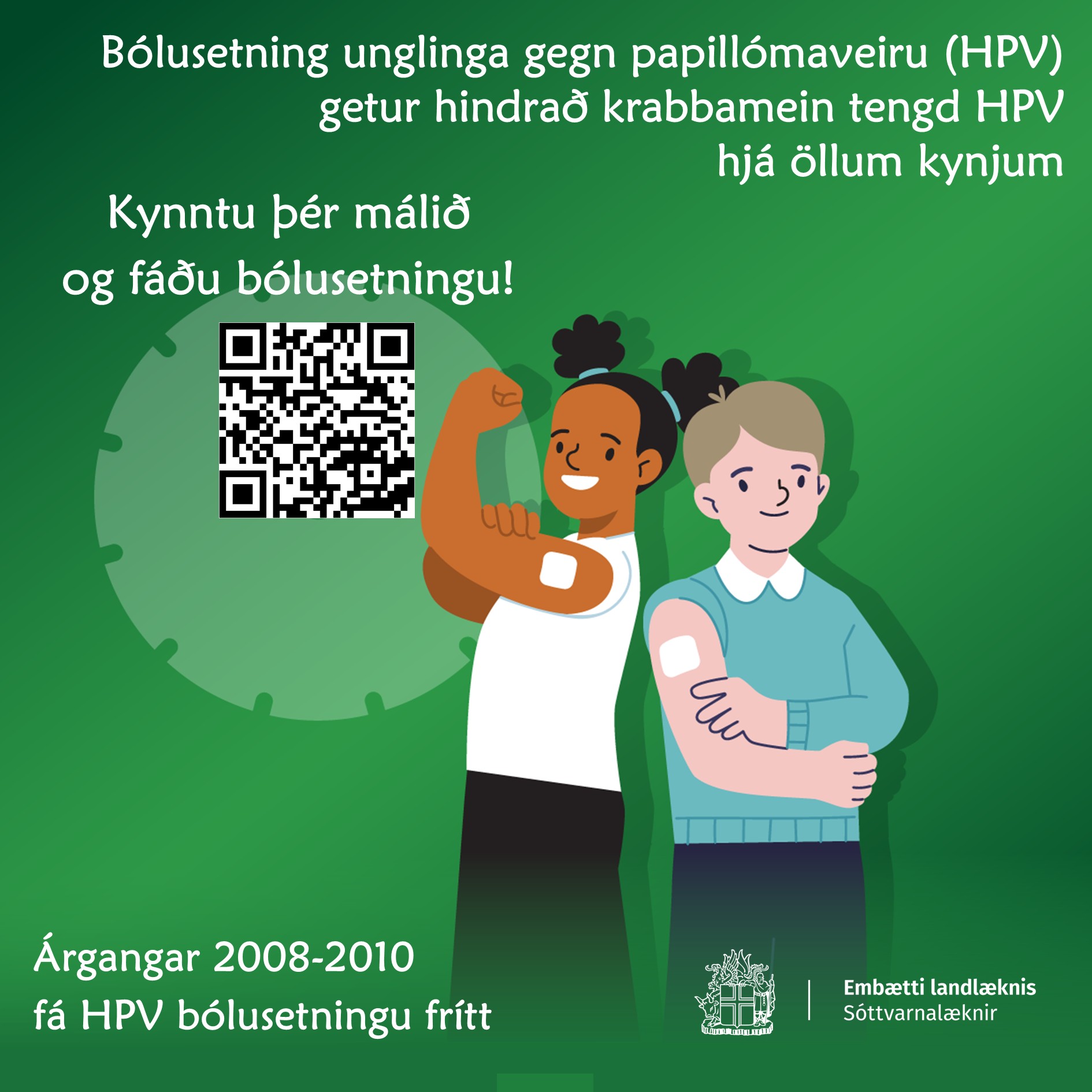 HPV bólusetningar pilta í árgöngum 2008-2010 | Embætti landlæknis