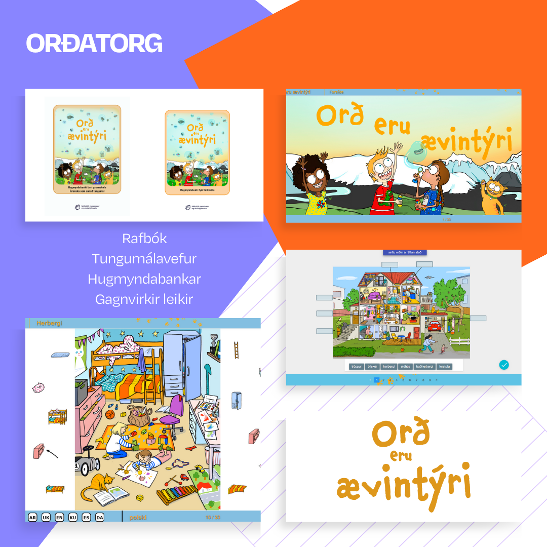 Orðatorg | Ísland.is