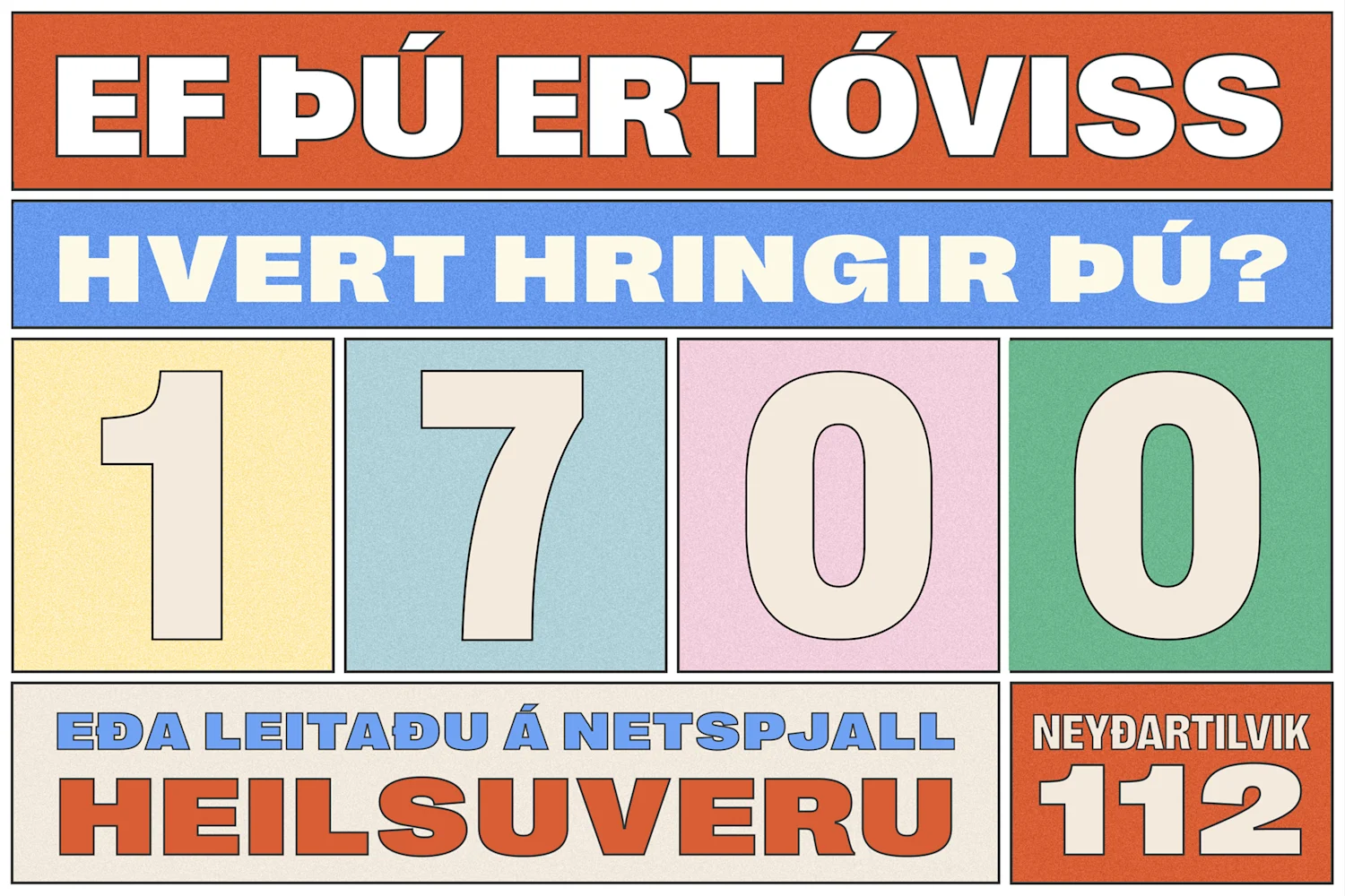 A broad-based nationwide service at 1700 and online | Ísland.is