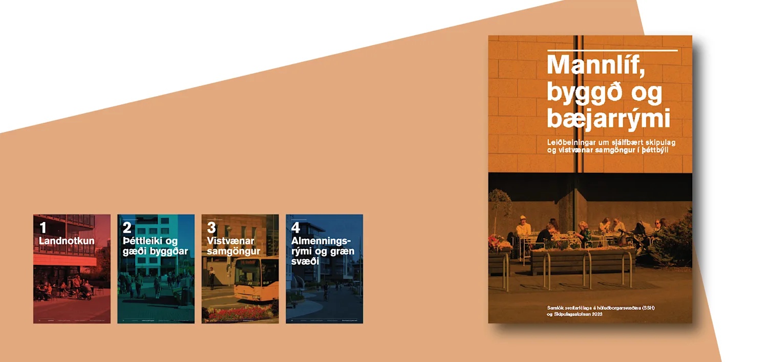 Skipulag og hönnun bæjarrýma | Skipulagsstofnun