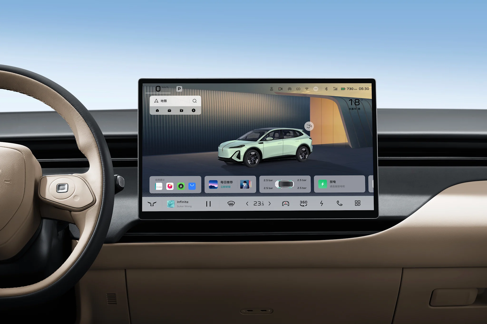 Mindre modeller fra Hongqi: ES5 og EHS5 kommer til Danmark senere i 2025