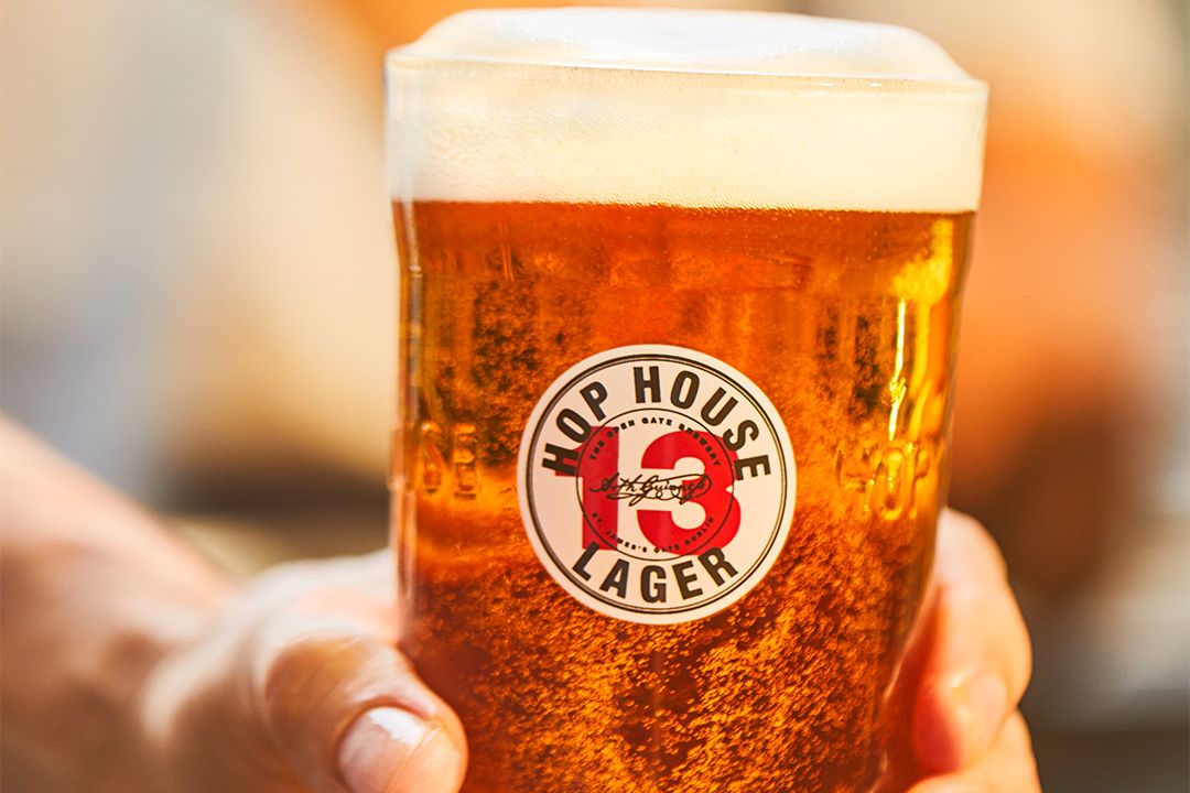 Hop House 13: Our Distinctive Golden Lager | Guinness® IE