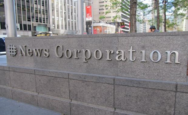 New HQ For News Corp In NYC? | The Urban Developer