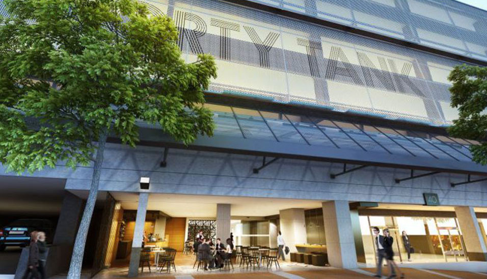 Charter Hall Buys $93m Brisbane Tower from Kevin Seymour, Ariande | The ...