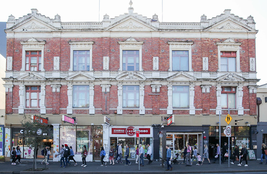 Inner City Property Portfolio Hits the Market | The Urban Developer