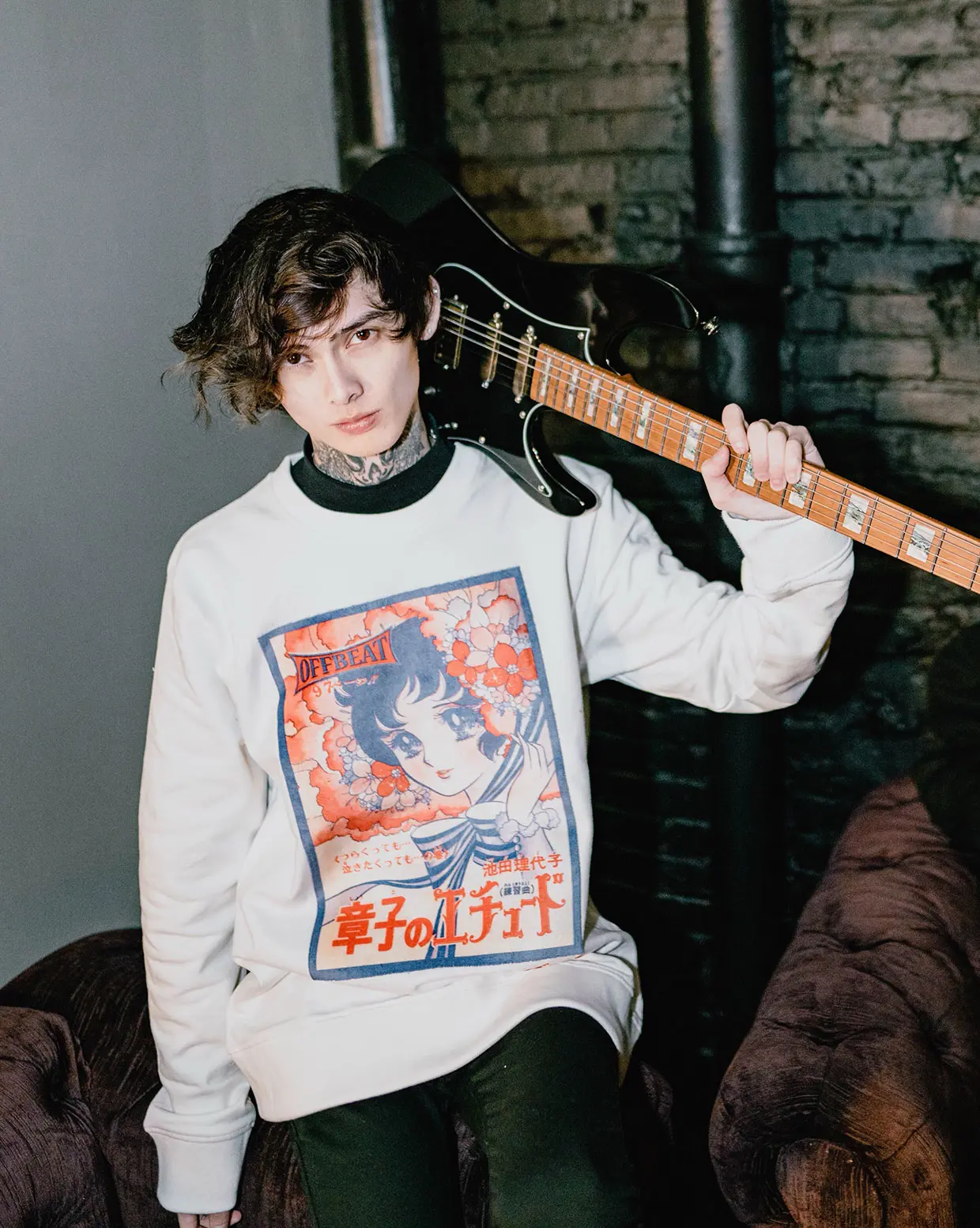 Archetype: Tim Henson X - Neural DSP