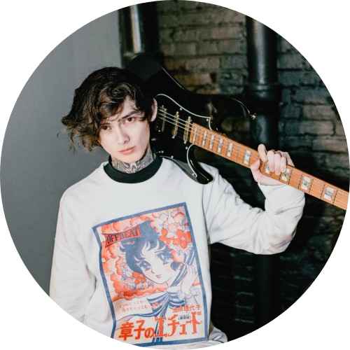 Guitar plugins - Neural DSP