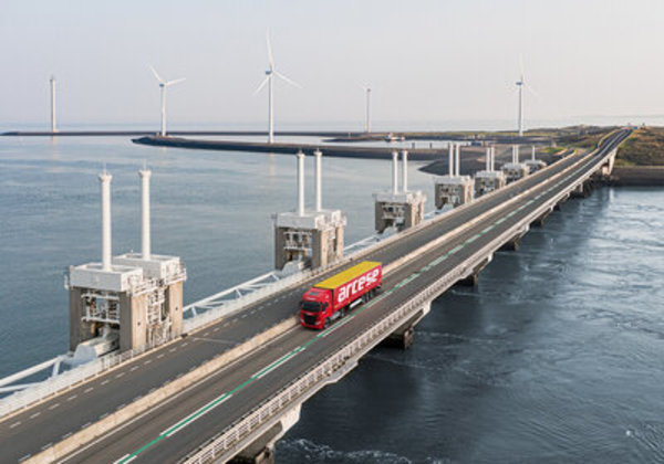 Arcese Adopts a Real-Time Cloud Logistics Platform with Confluent