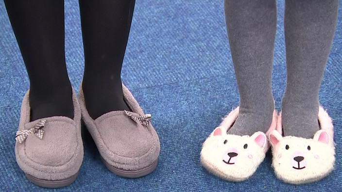 School lets pupils wear slippers in bid to improve grades | Good ...