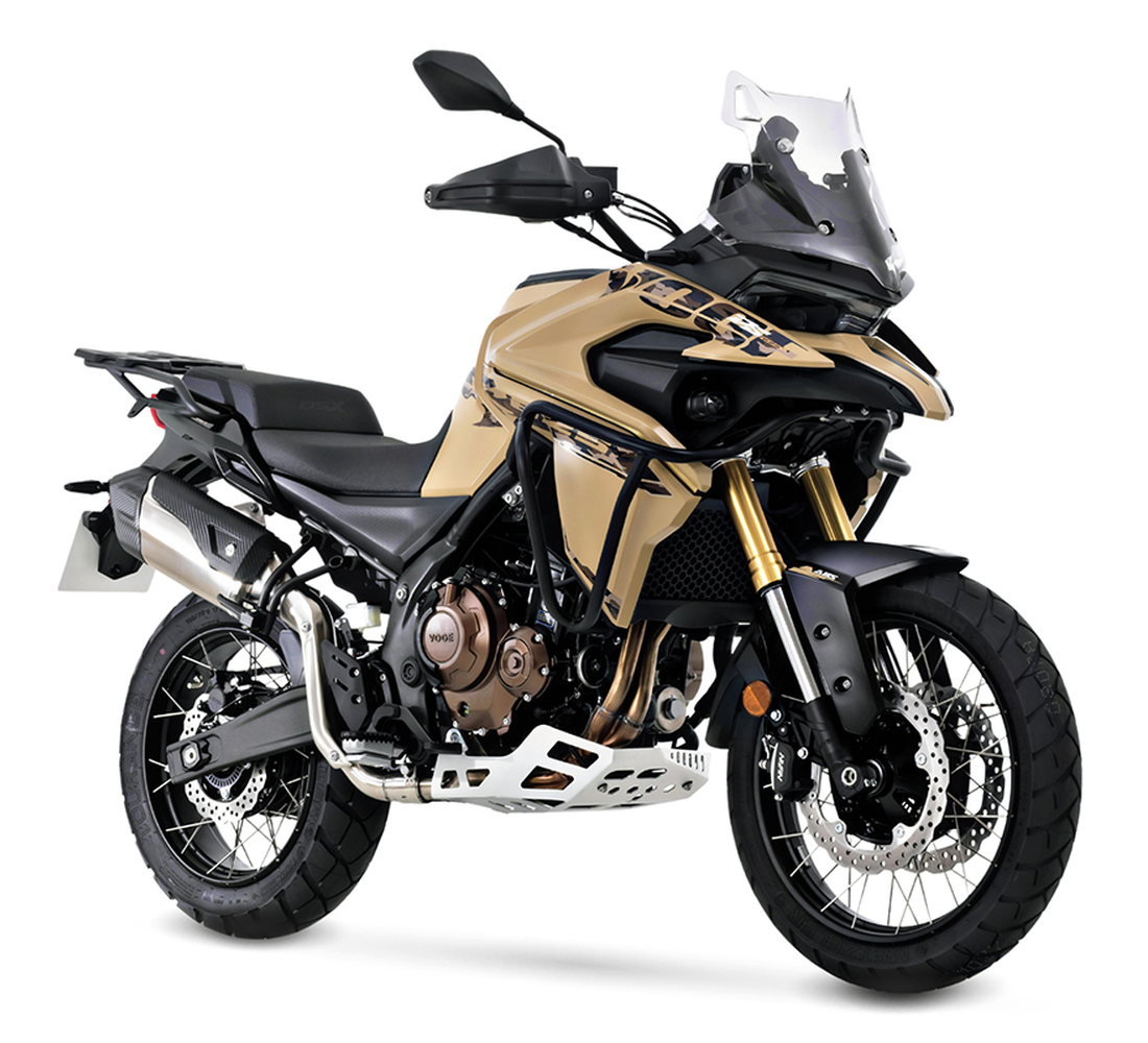 Suzuki V-Strom 250 SX vs. Voge DS625X | Galgo | Chile