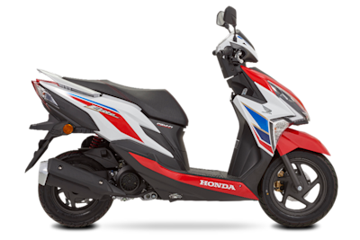 Honda Elite 125 Tricolor | Motos Galgo México