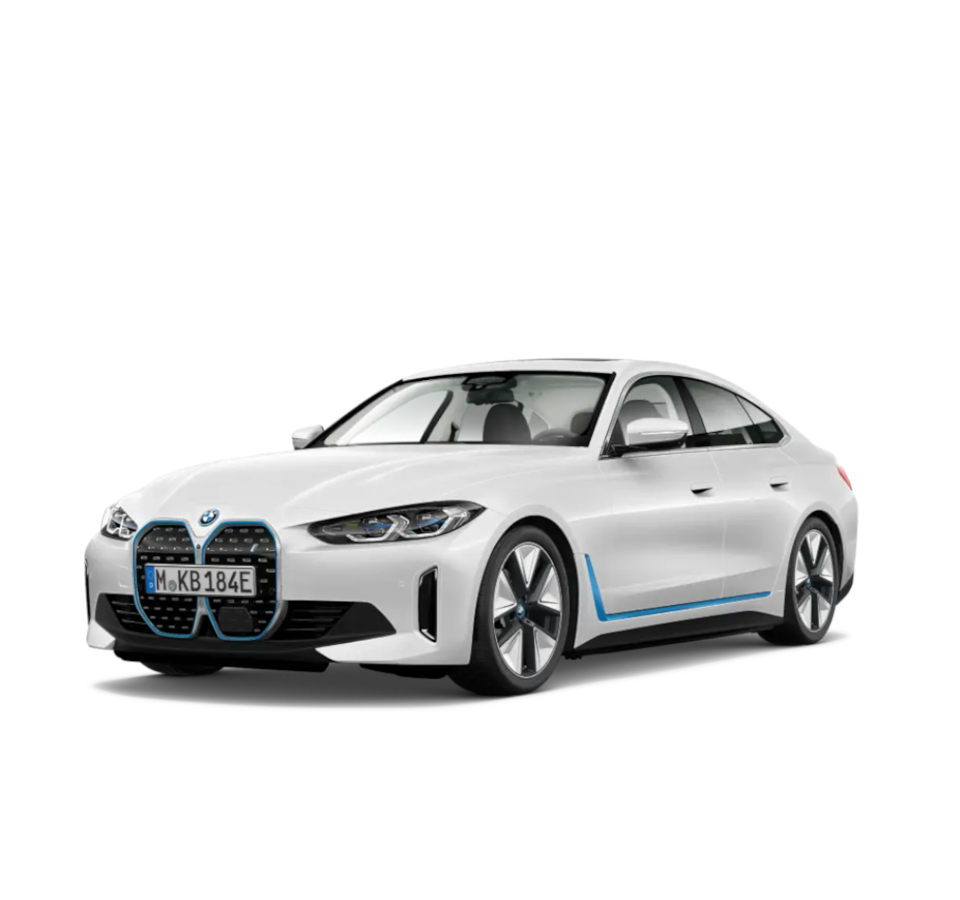Latest Car Offers | The BMW Range | Williams Manchester