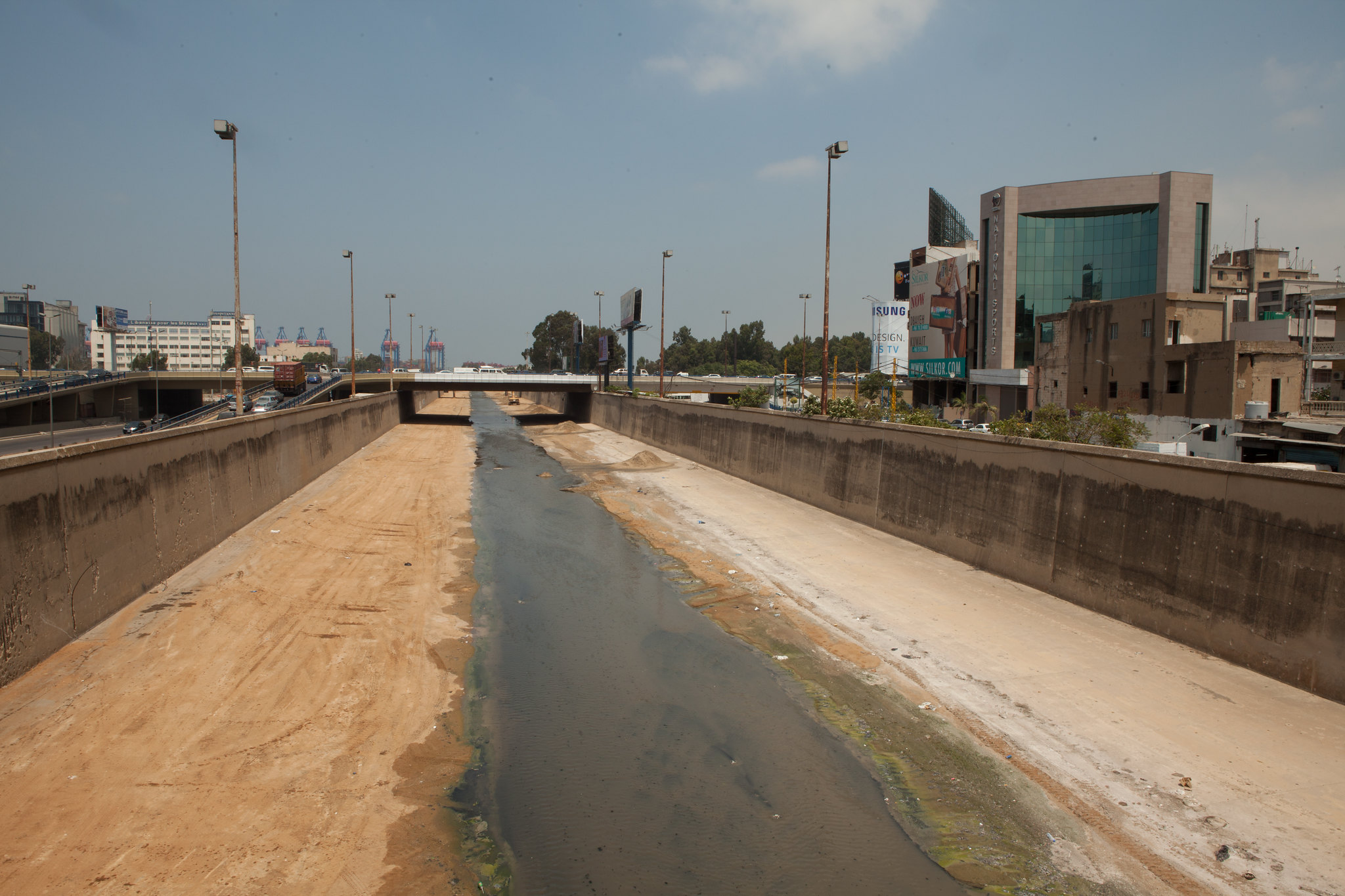 What is missing? | Now a dry riverbed