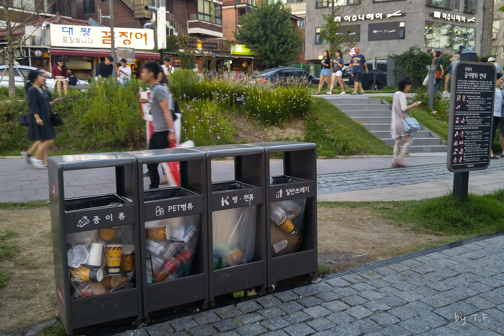 What is missing? | South Korea, recycling and composting leader