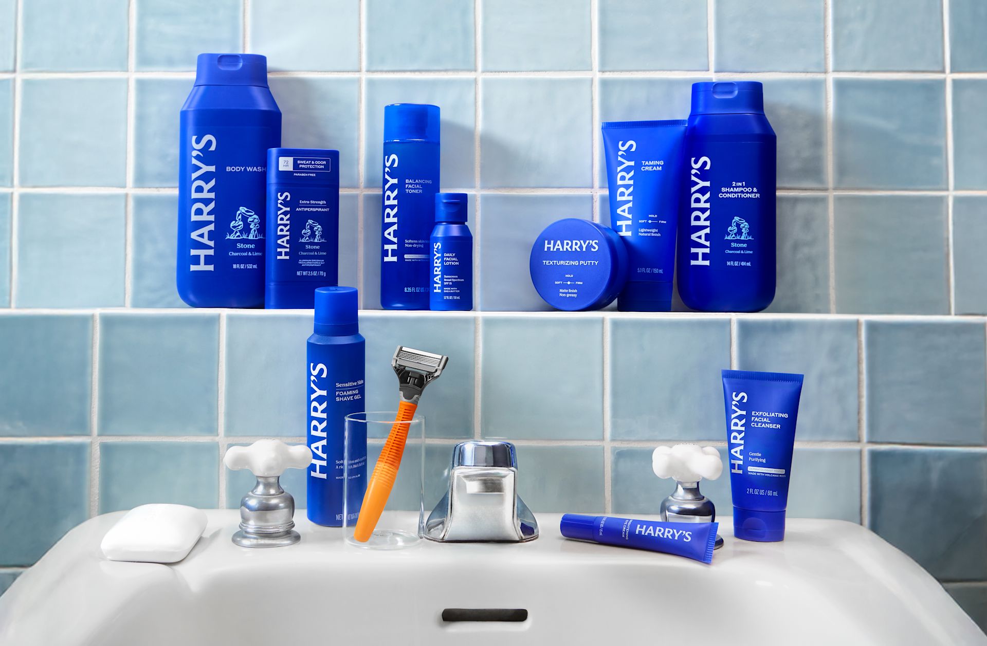 Project - Harry's Branding