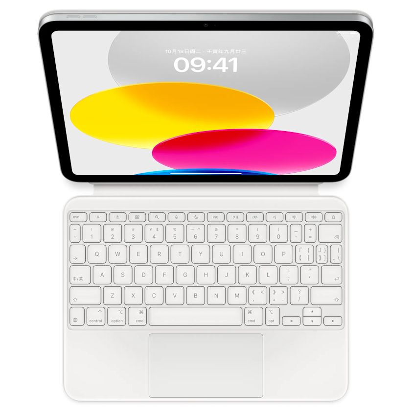 Buy Magic Keyboard Folio for iPad 10.9-inch - Chinese (Pinyin) | Apple ...
