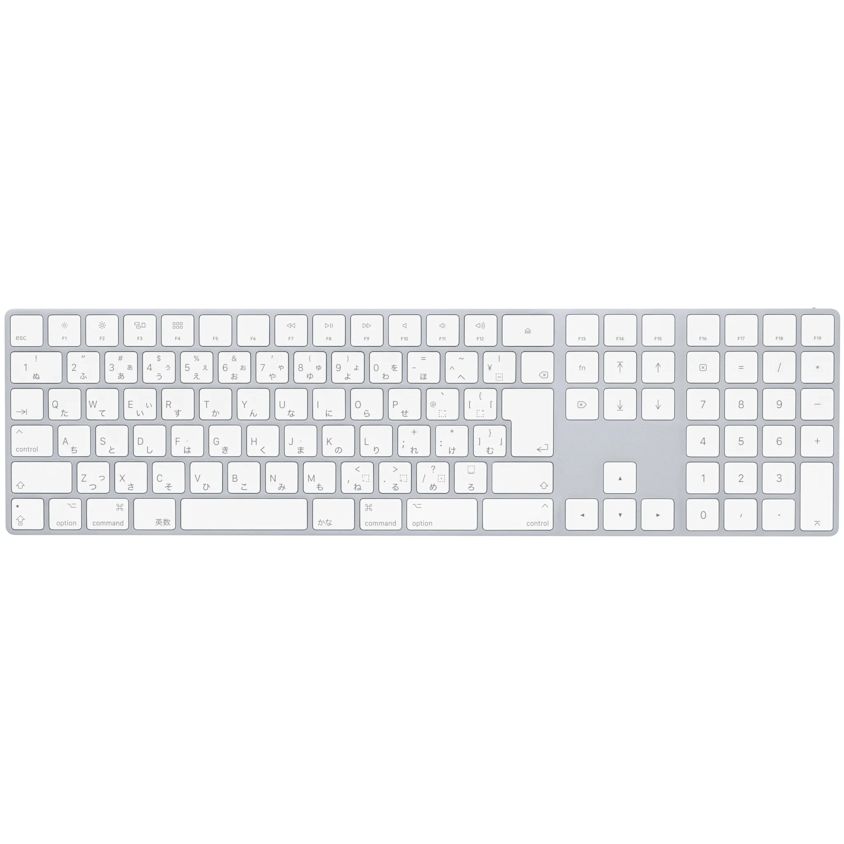 Buy Magic Keyboard with Numeric Keypad - Japanese | Apple with Klarna ...