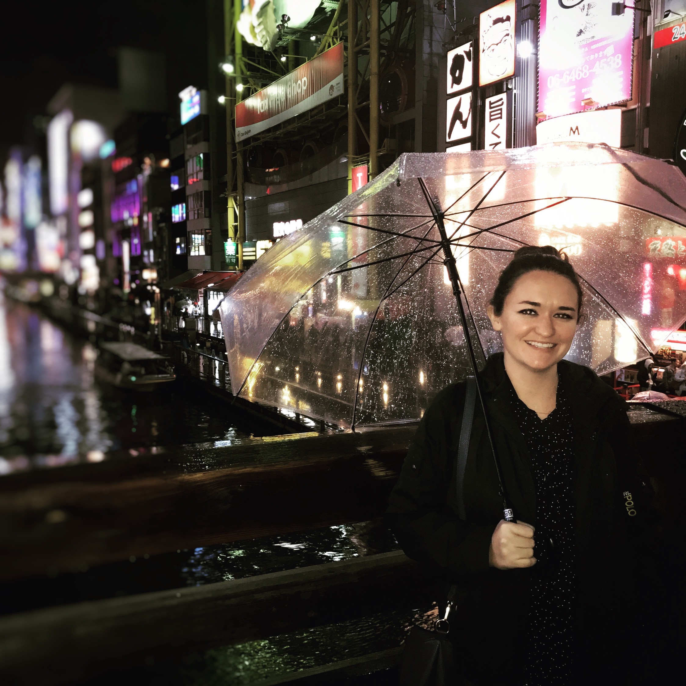 Kate Dowd | Fora Travel