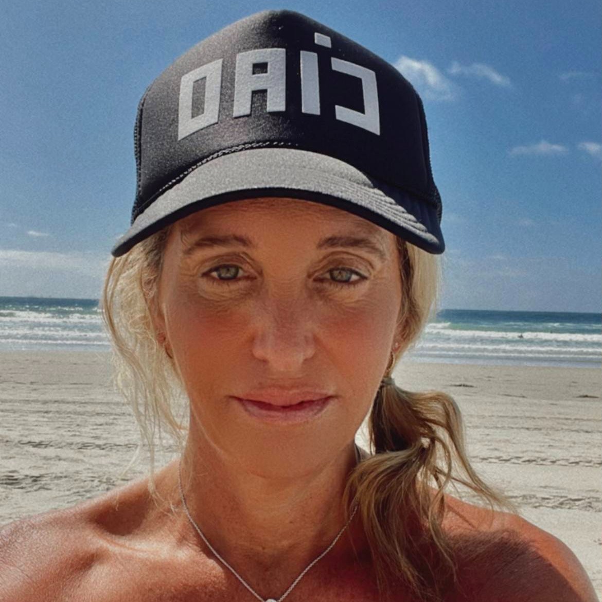 Jennifer Trotti O'Brien | Fora Travel