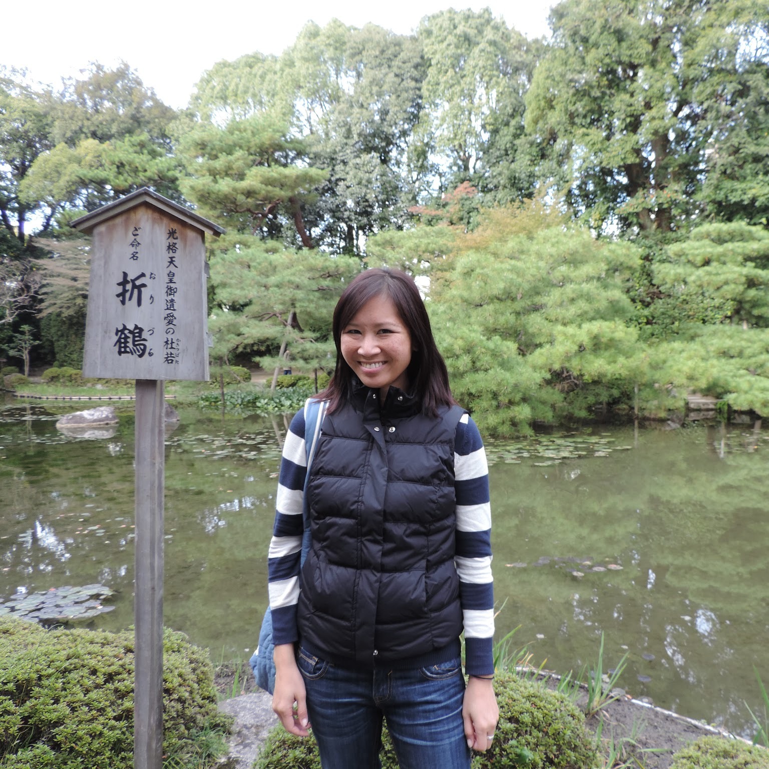 Lacey Hayes | Fora Travel