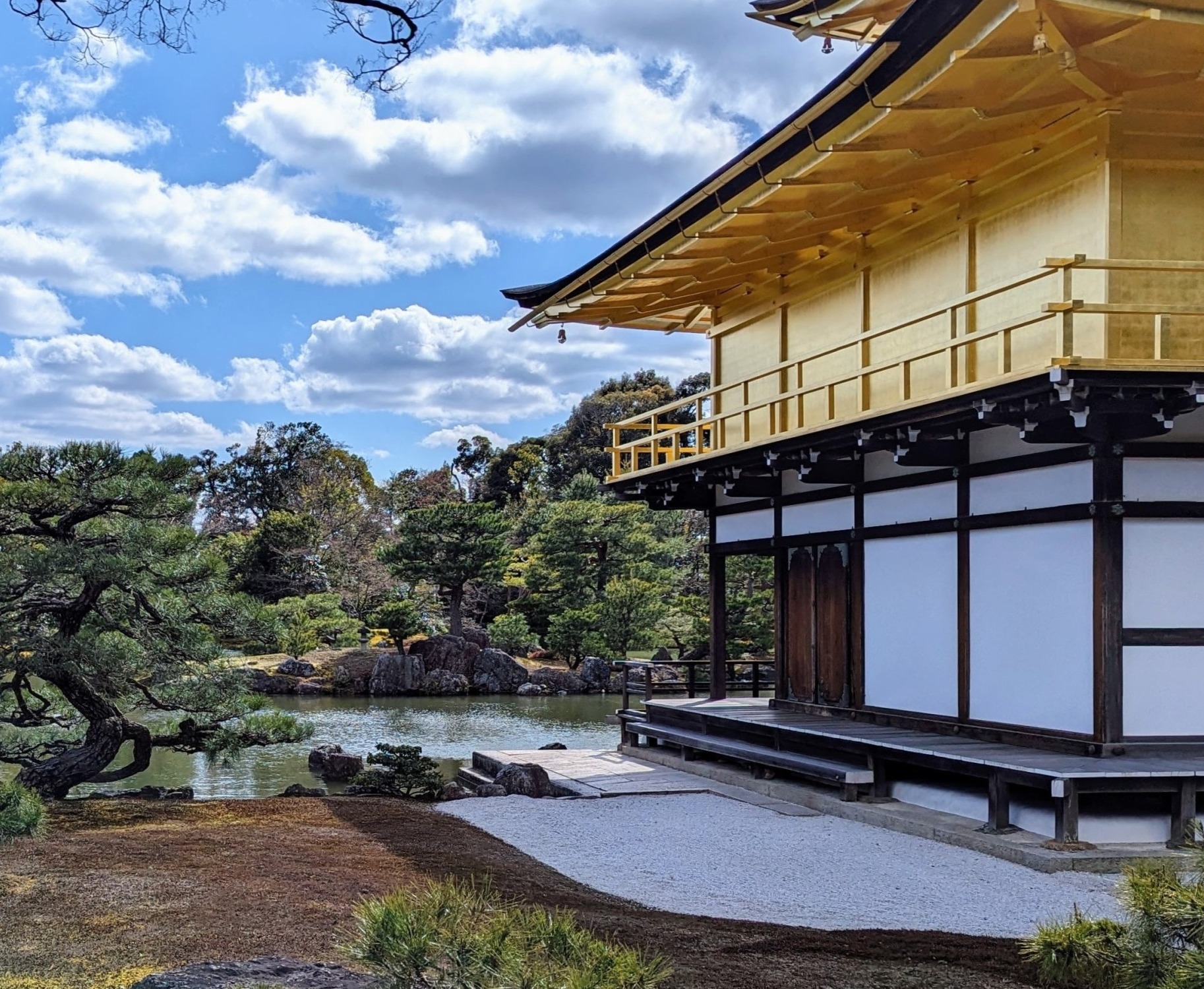 Kyoto Charms: A Timeless Retreat