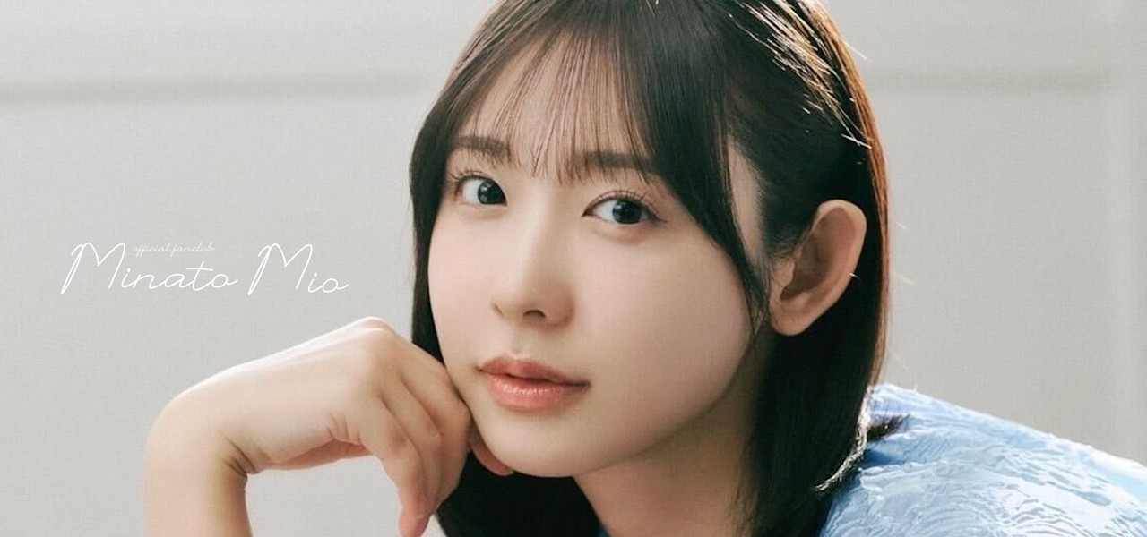 Minato Mio Official Fanclub