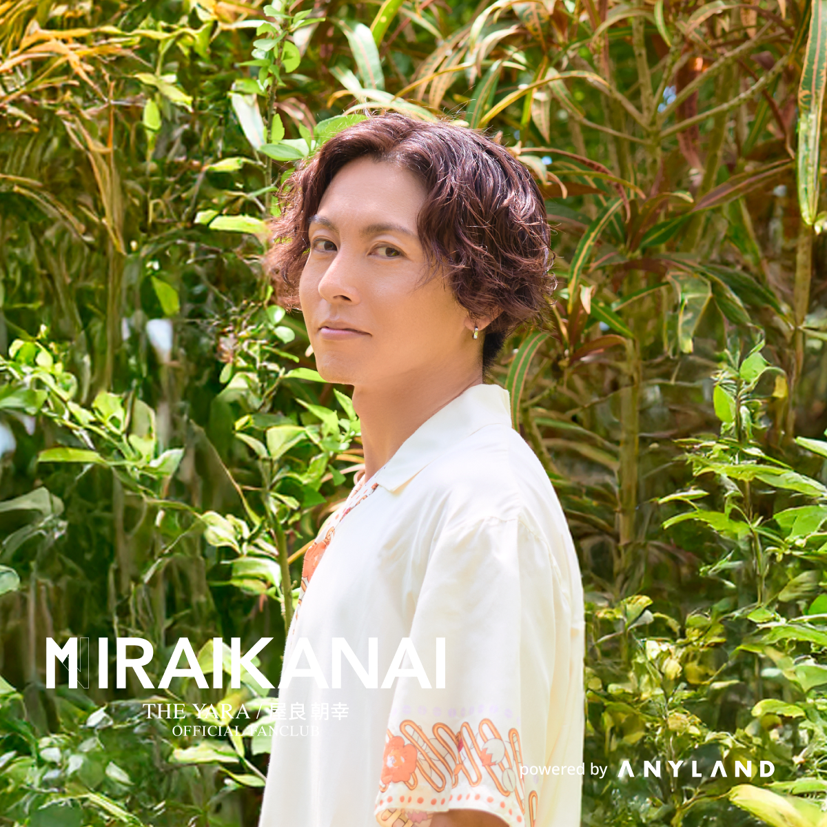 THE YARA | TOMOYUKI YARA OFFICIAL FANCLUB「MIRAIKANAI」