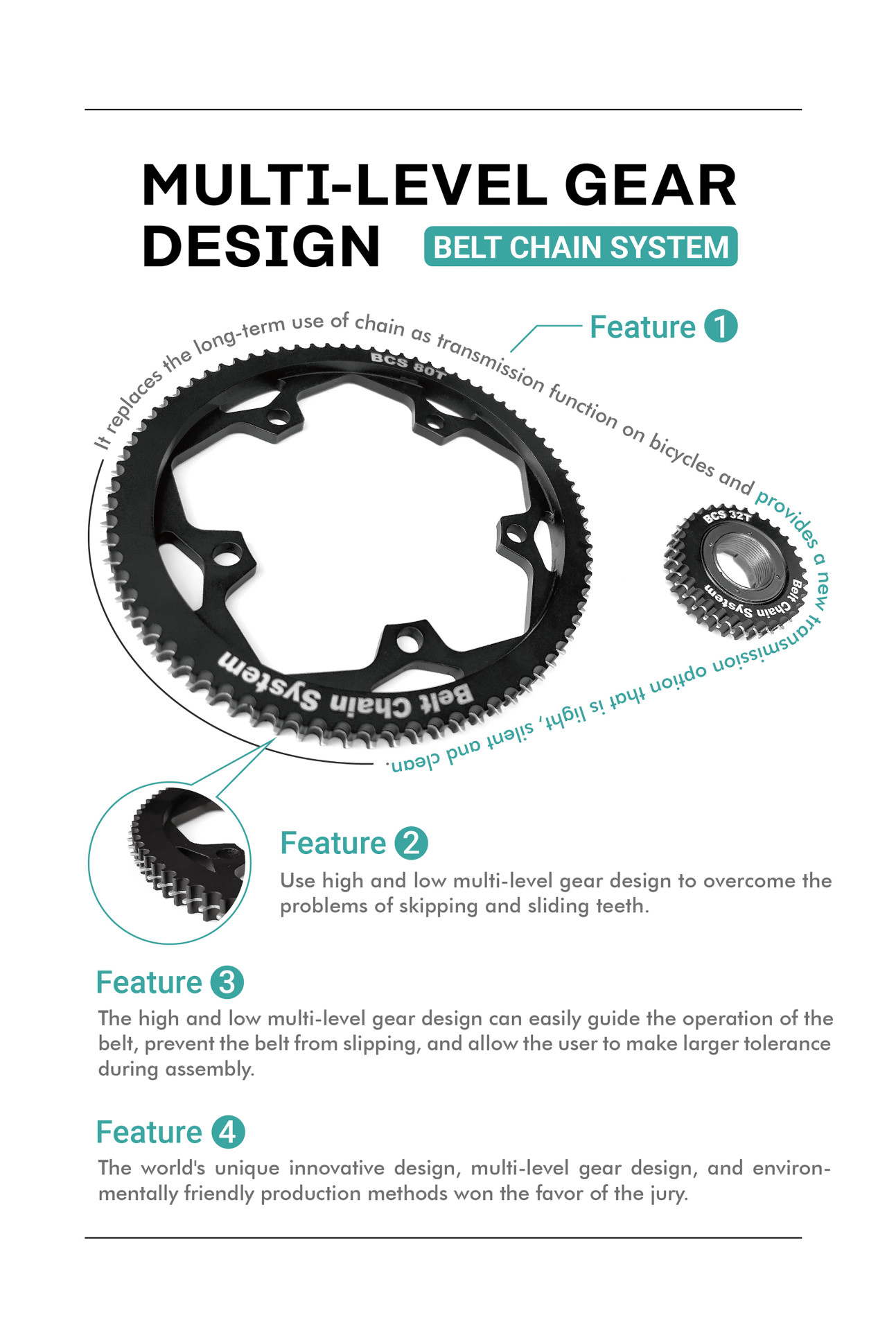 iF Design - Taipei Cycle d&i awards 2024 Winner: Belt Chain System